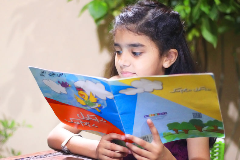 Elementary Section – The Aster School